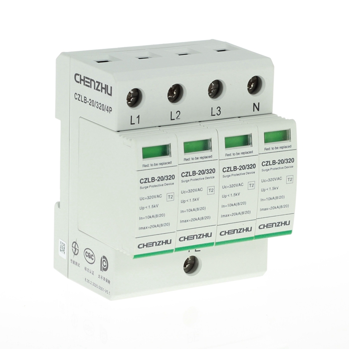 spd,ddr4修改刷写spd,实物_大山谷图库