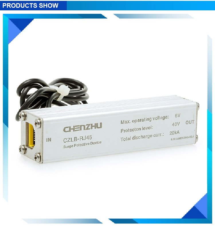 CZLB-RJ45-Ethernet SPD-上海辰竹仪表有限公司