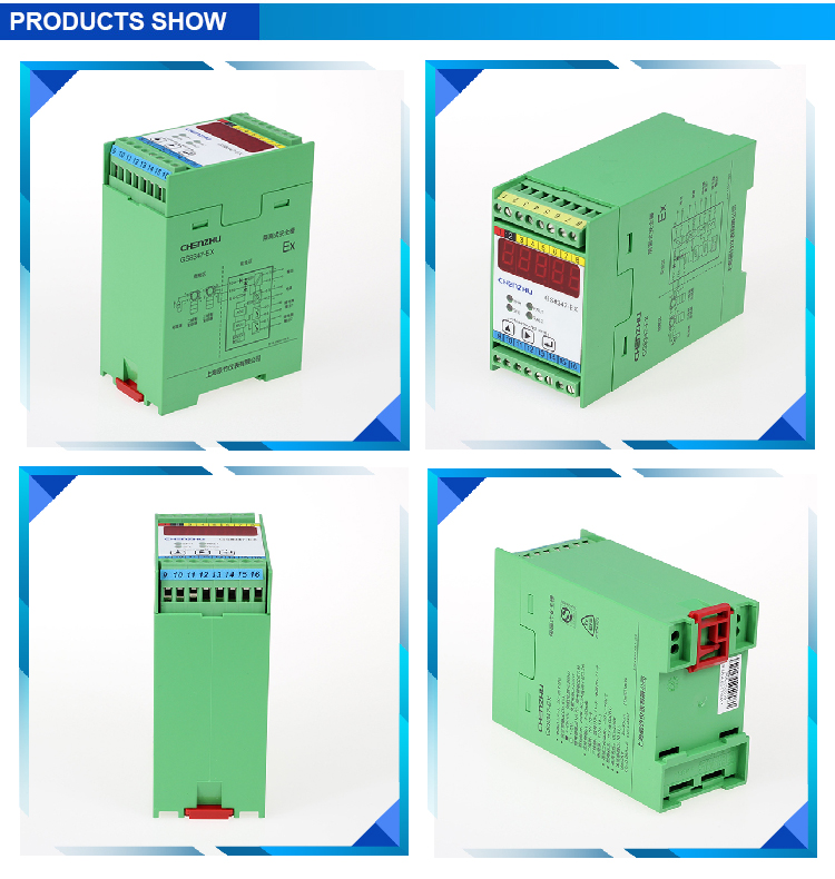 GS8347-EX-Fault alarm output Isolated Barrier(1 input/3 outputs)-上海辰竹仪表有限公司